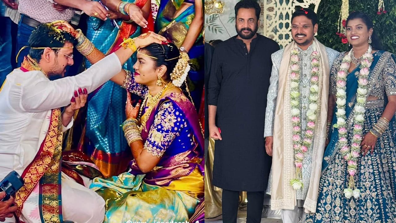 Court Movie: పెళ్లిపీటలెక్కిన 'కోర్టు' సినిమా డైరెక్టర్.. ఫొటోస్ వైరల్.. అమ్మాయి మరెవరో కాదు ...