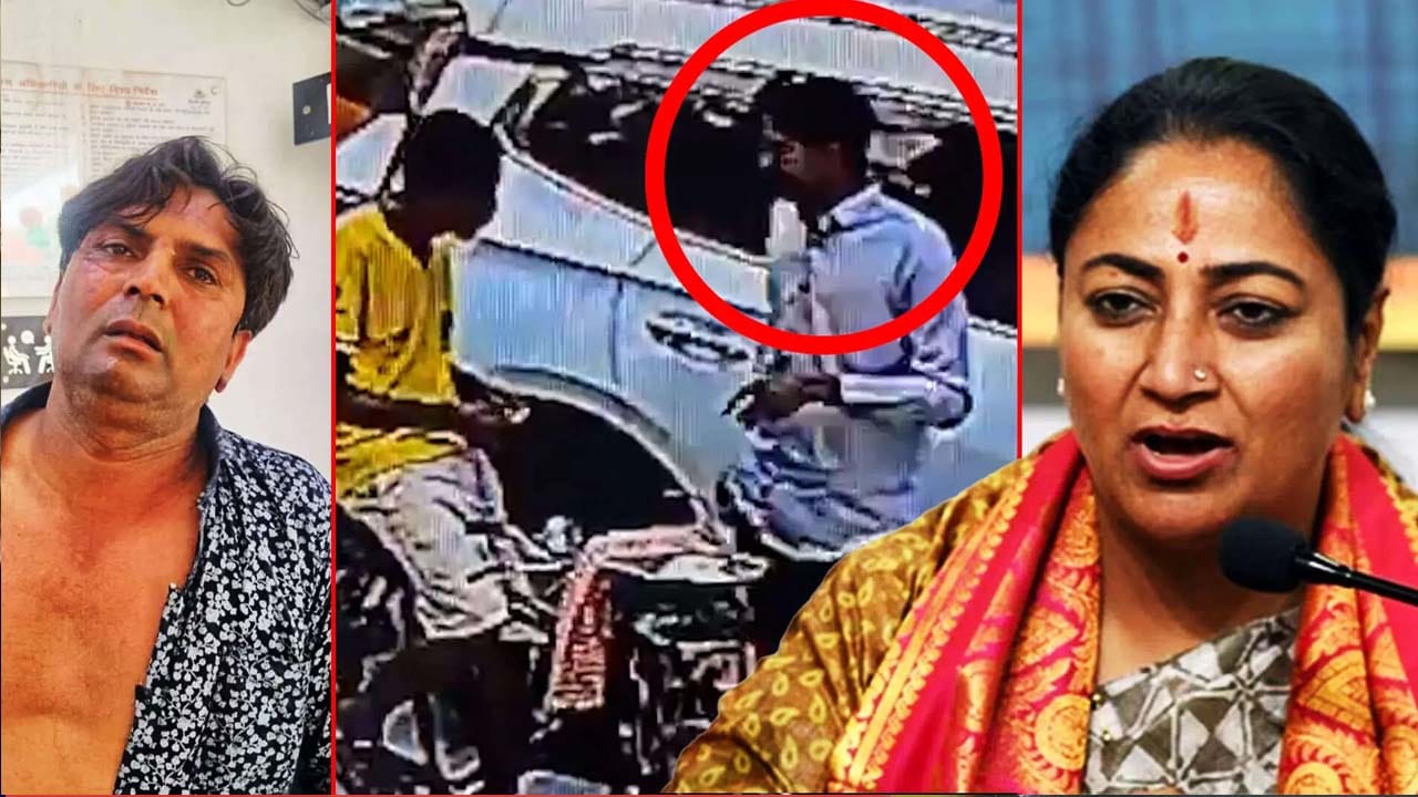 ఢిల్లీ సీఎంపై దాడి కేసులో ట్విస్ట్.. సంచలన విషయాన్ని బయటపెట్టిన ...