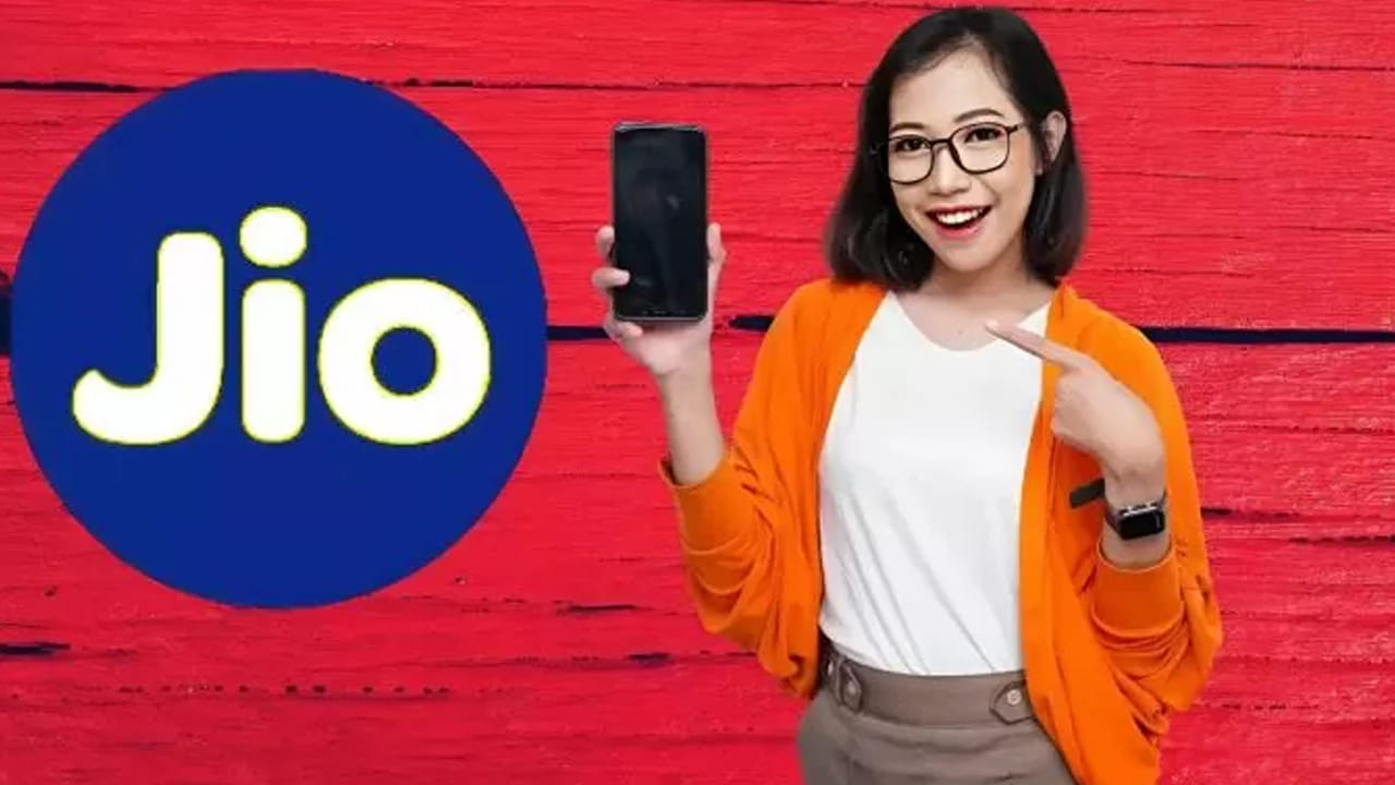 Jio Plan: కేవలం రూ.895 ప్లాన్‌తో 11 నెలల వ్యాలిడిటీ.. జియోలో బెస్ట్‌ ప్లాన్‌.. - Telugu News ...