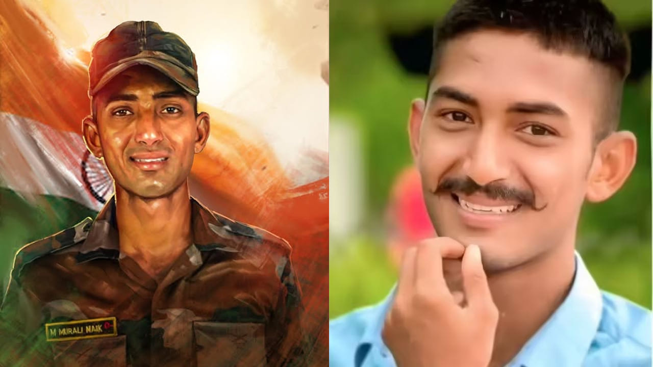 Murali Nayak Biopic: ఇట్స్‌ అఫీషియల్.. అమర జవాన్‌ మురళీ నాయక్‌ జీవితంపై ...