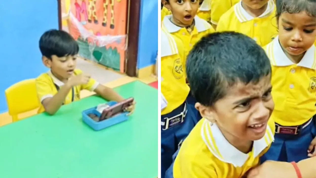Viral Video: ఈ వీడియో చూశాక మీ పిల్లవాడు ఫోనే ముడితే ఒట్టు... స్మార్ట్ ...
