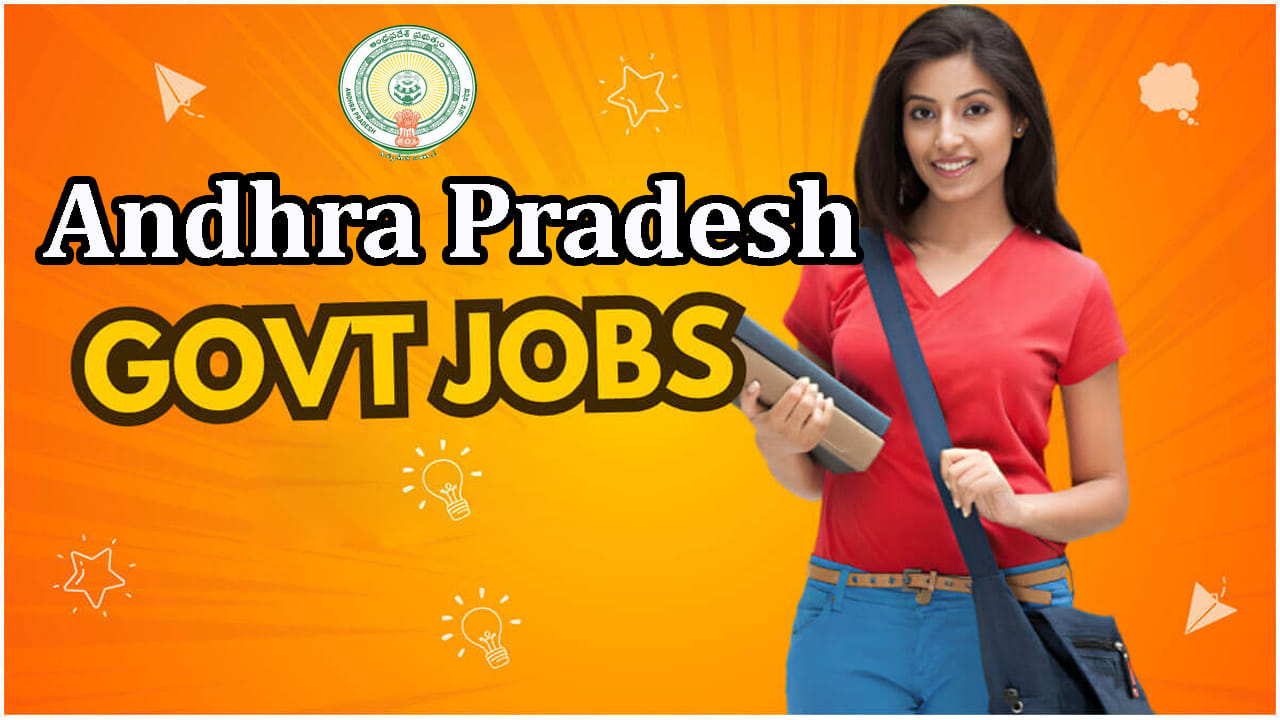 AP CRDA Jobs 2025: నిరుద్యోగులకు అలర్ట్.. ఆంధ్రప్రదేశ్‌ CRDAలో ...