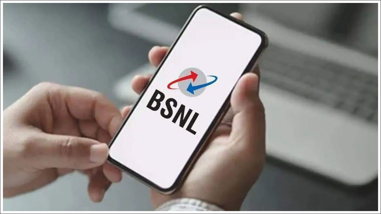 BSNL Diwali Offer: కేవలం 1 రూపాయికే రోజుకు 2GB డేటా.. 30 రోజుల చెల్లుబాటు! - Telugu News | BSNL ...