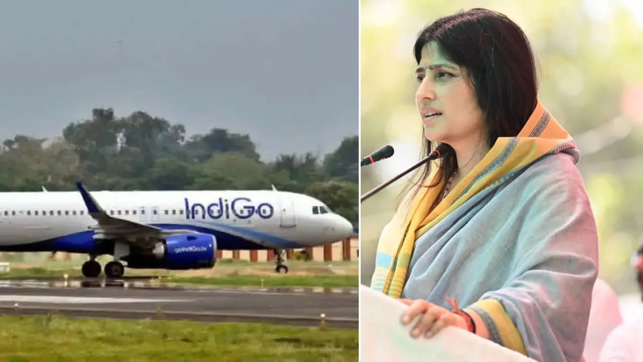 లక్నో ఎయిర్‌పోర్టులో ఎగరలేక ఆగిన ఇండిగో విమానం.. ఫైలట్ అప్రమత్తతో ...