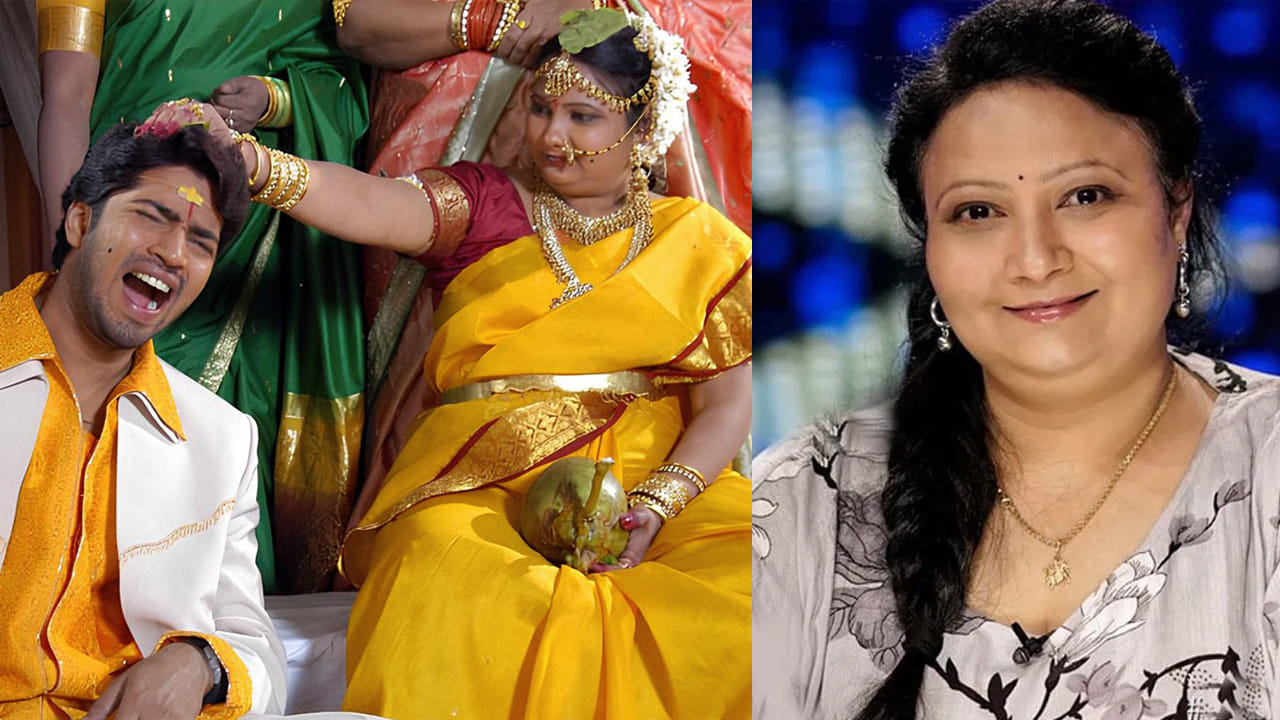 Geeta Singh: కితకితలు సినిమాకు గీతా సింగ్ రెమ్యునరేషన్ ఎంతో తెలుసా.. ? - Telugu News | Geeta ...