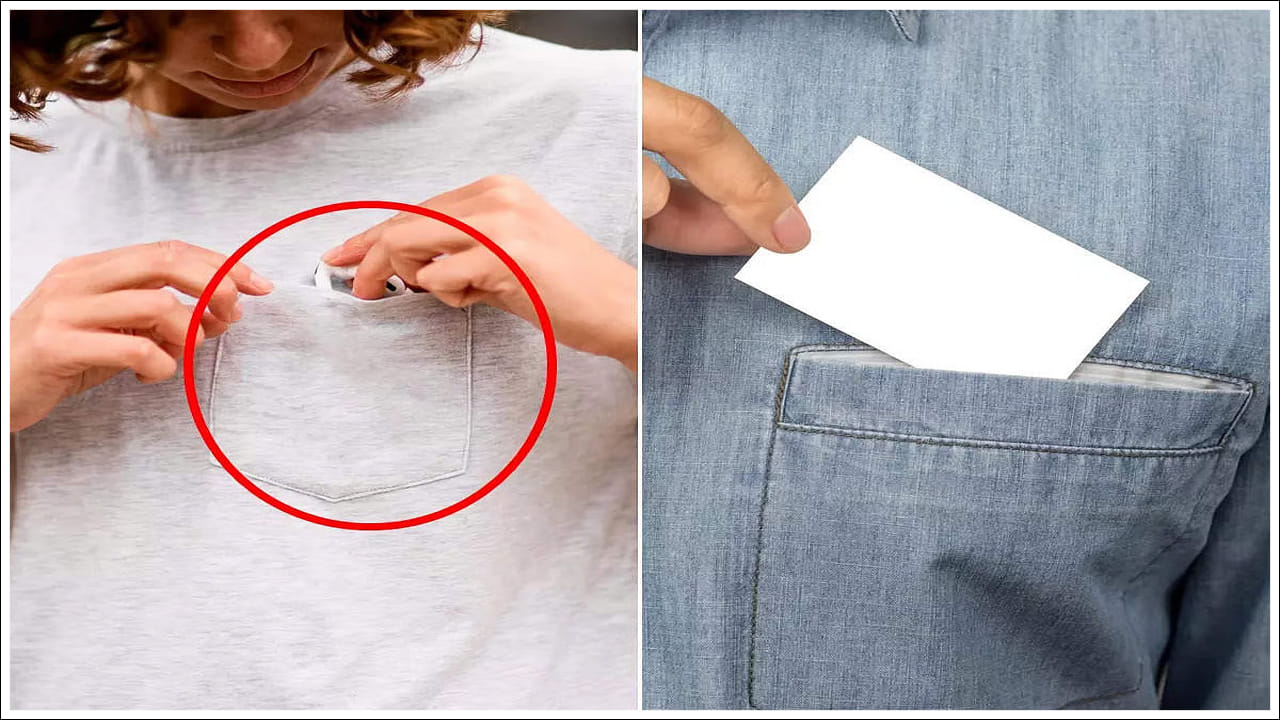 Left Pocket Mystery: జేబు రహస్యం.. చొక్కా జేబు ఎడమ వైపే ఎందుకు ఉంటుంది ...