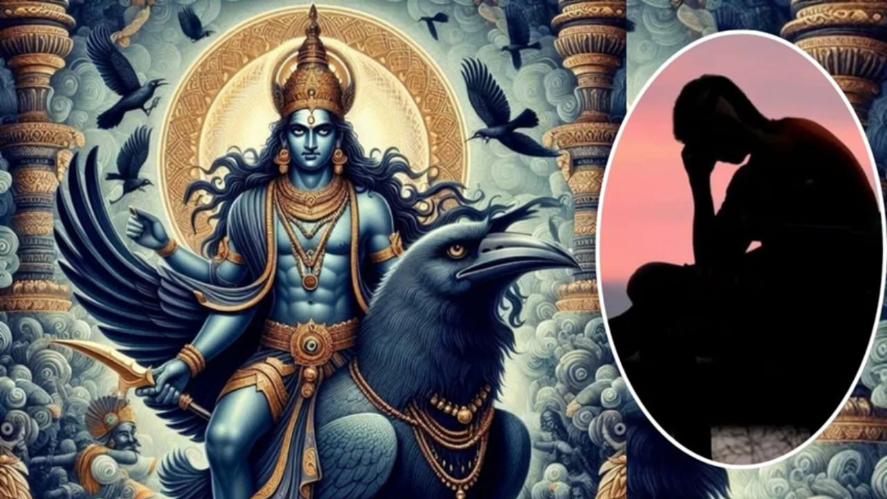 Lord Shani Dev: శనీశ్వరుడిపై గురు దృష్టి.. ఈ రాశులకు కష్టనష్టాల నుంచి ...