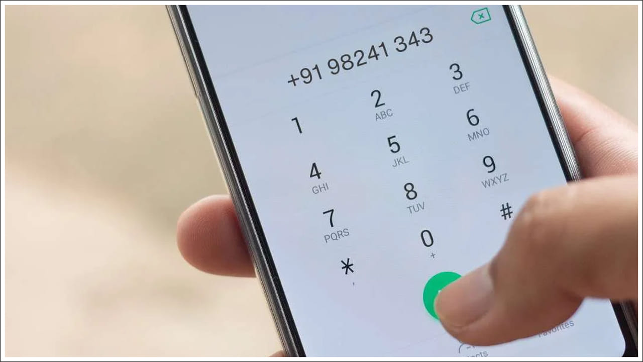 Mobile Number: మీ ఫోన్ నంబర్ ముందు +91 ఎందుకు ఉంటుందో మీకు తెలుసా ...