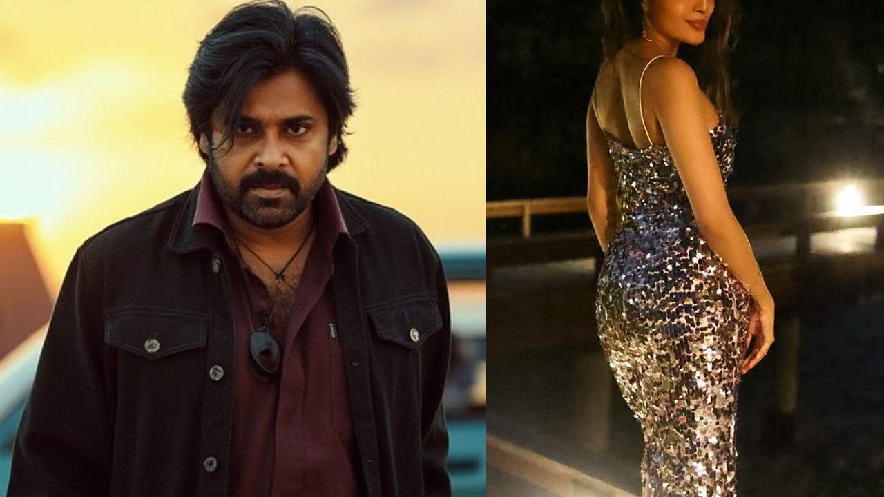 OG Movie : ఓజీలో గ్లామర్ బ్యూటీ స్పెషల్ సాంగ్.. కన్ఫార్మ్ చేసిన ...