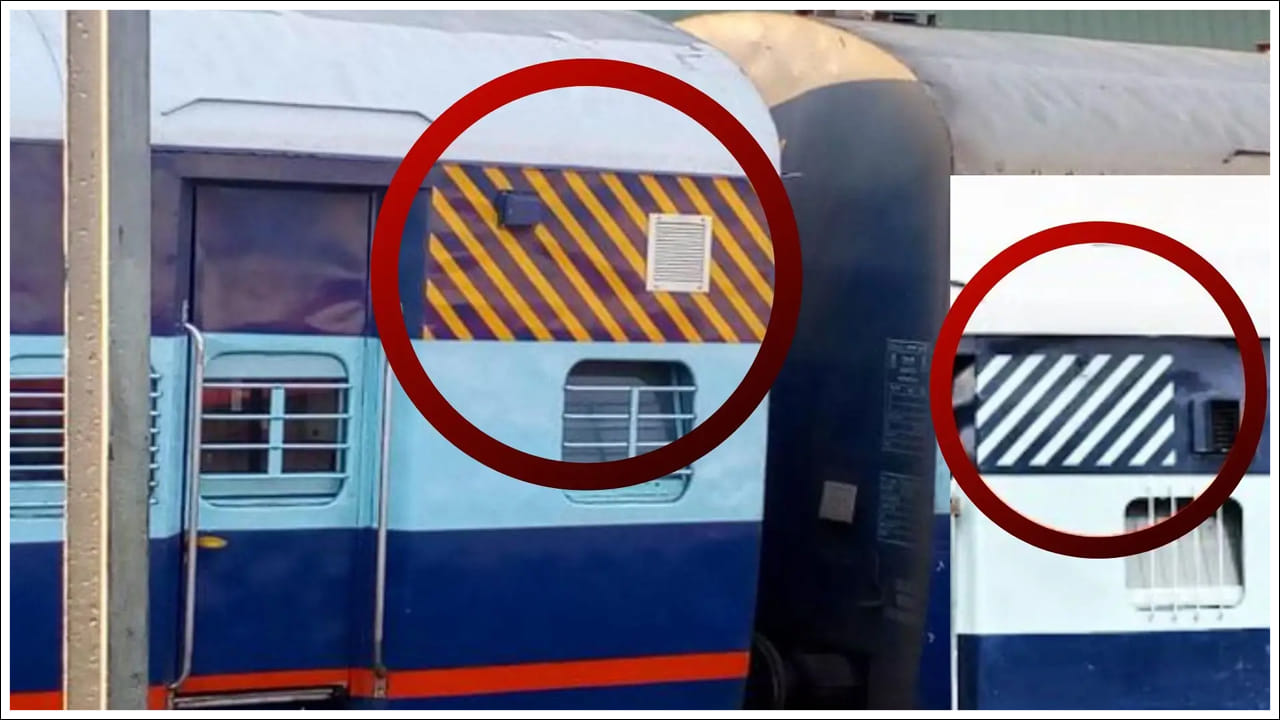 Indian Railways: రైలు బోగీలపై ఈ గీతలు ఎందుకు ఉంటాయో తెలుసా? చాలా మందికి ...