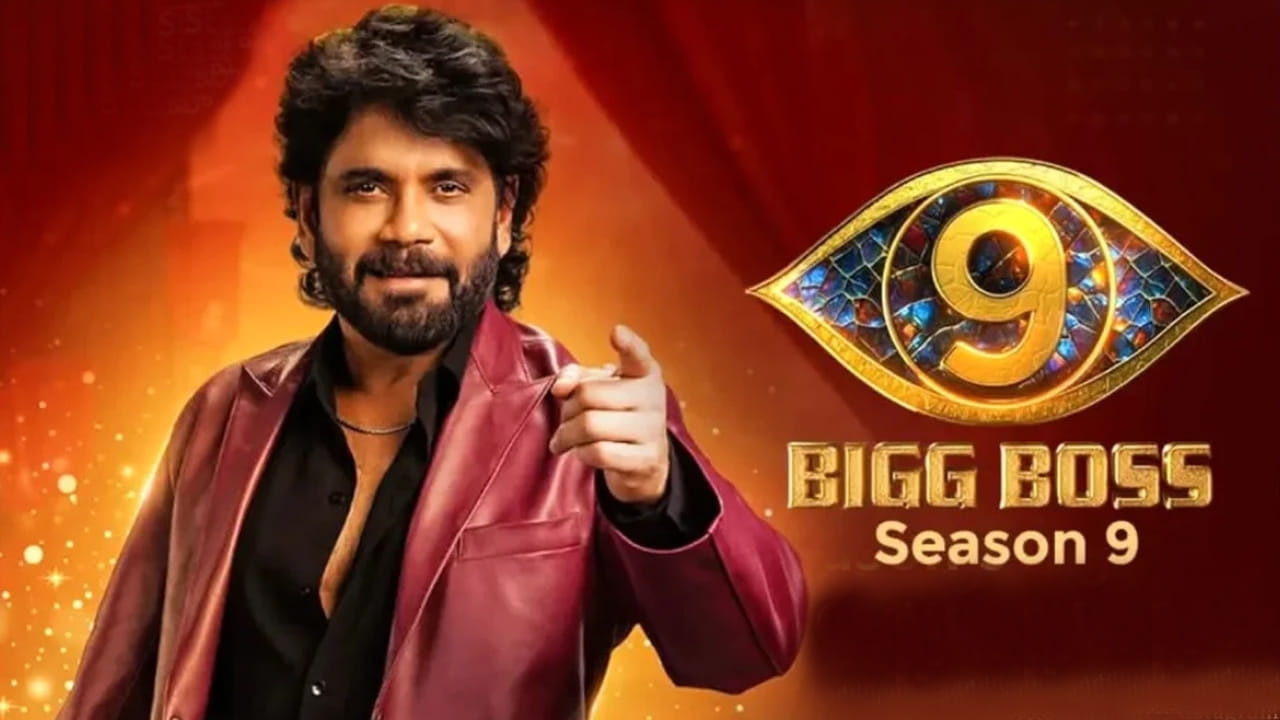 Bigg Boss 9: ఈవారం డబుల్ ఎలిమినేషన్.. ఆ ఇద్దరూ బిగ్ బాస్ హౌస్ నుంచి ...