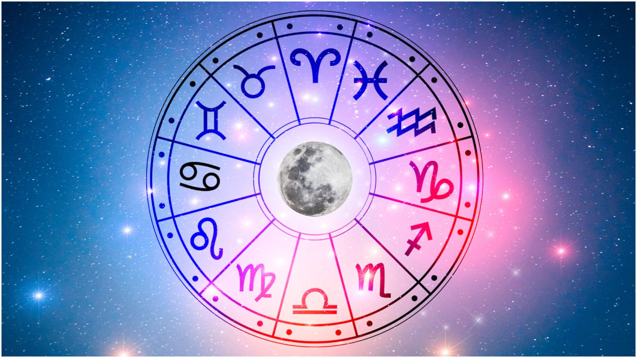 Pournami Horoscope: పౌర్ణమి ప్రభావం.. ఆ రాశుల వారికి కోరికలు నెరవేరడం ...