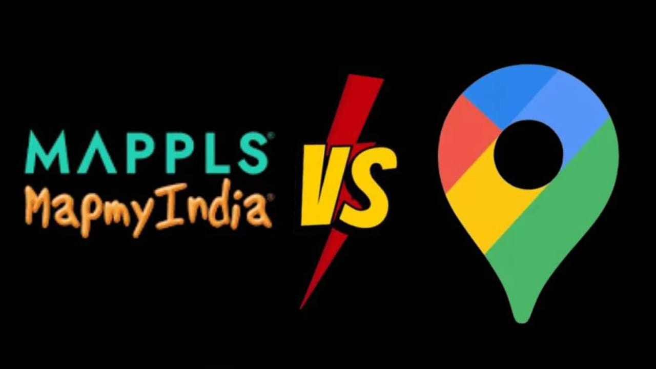 Google Maps vs Mappls: ఇక గూగుల్‌ మ్యాప్స్‌కు కాలం చెల్లినట్టేనా? దాని ...