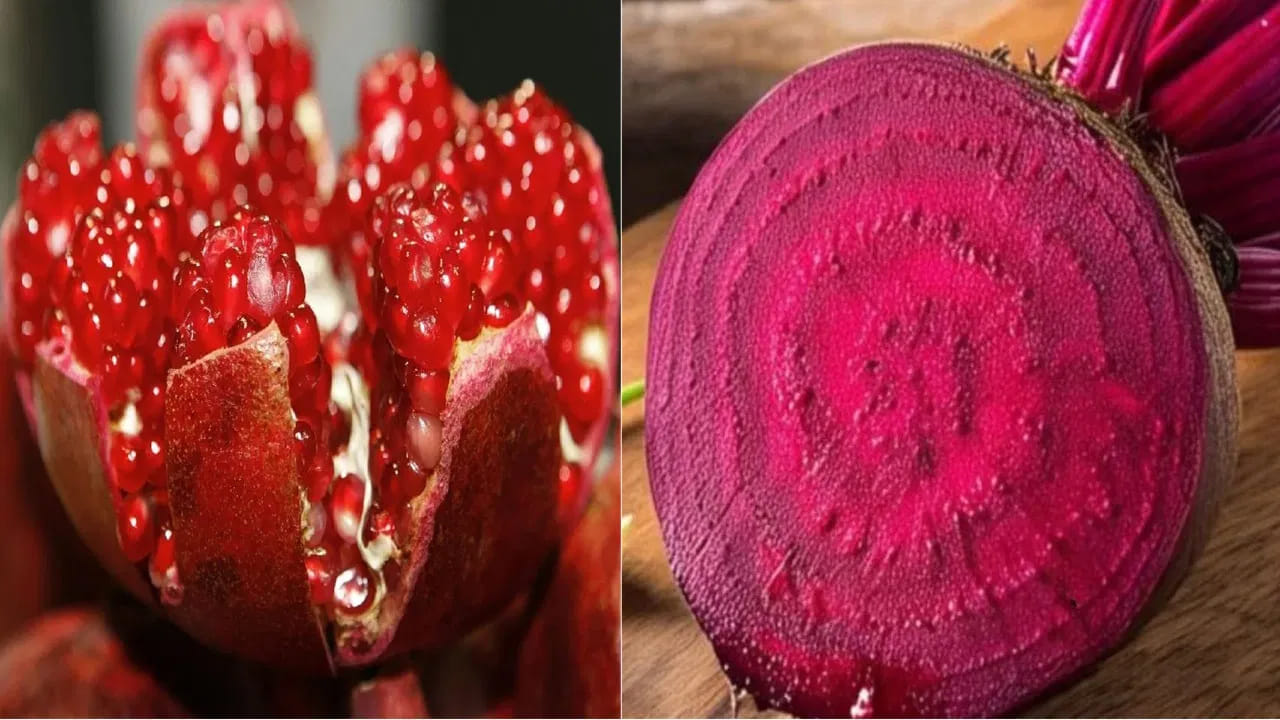 Pomegranate Vs Beetroot: దానిమ్మ Vs బీట్‌రూట్.. శరీరంలో రక్తాన్ని ...