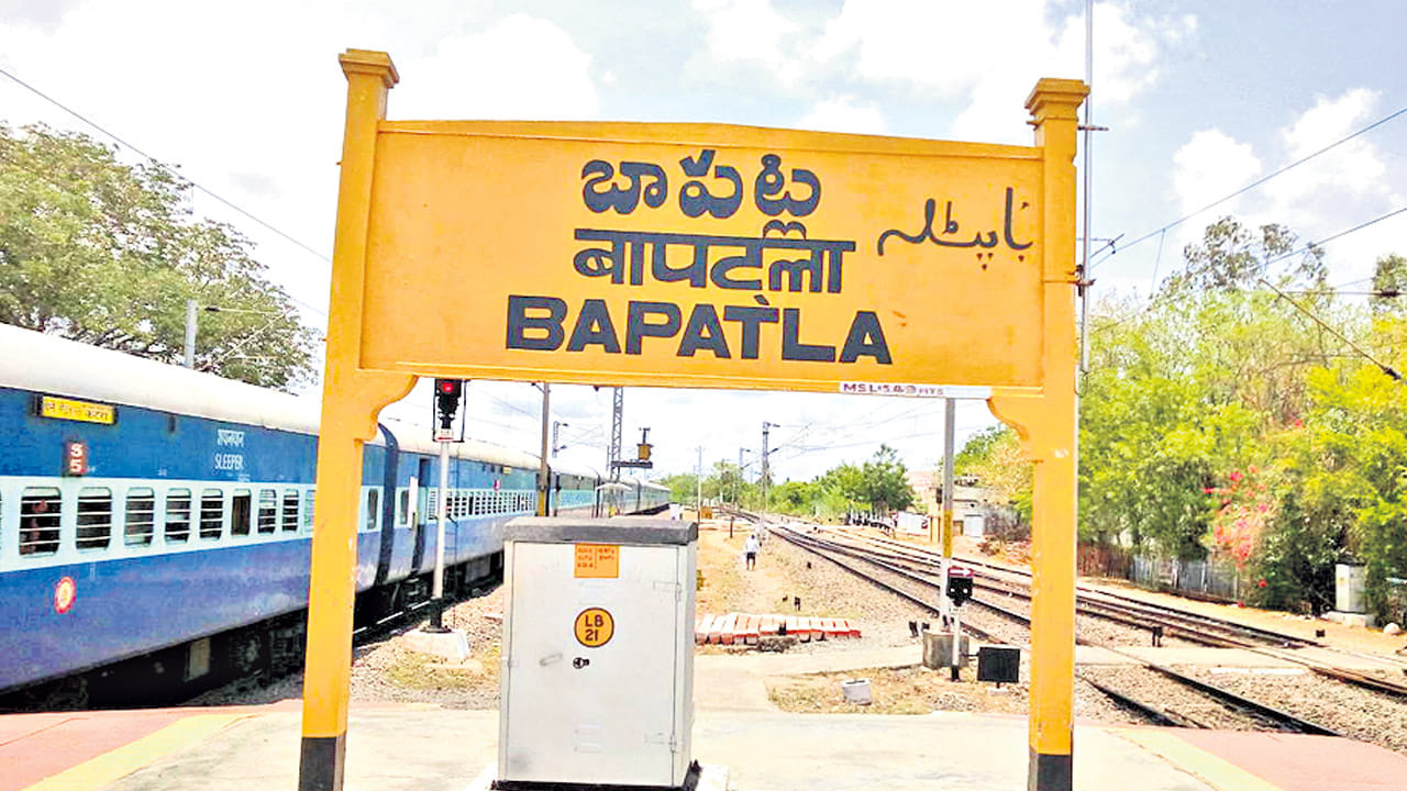 Andhra Pradesh: ఆ విషయాన్ని పట్టించుకోని అధికారులు.. కలెక్టరేట్‌లో ...