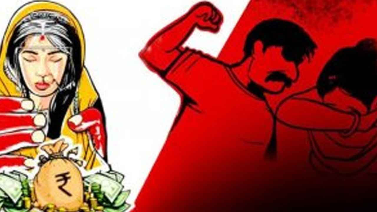 Hyderabad: వరకట్న వేధింపులు.. ఒక్క ఏడాదిలో హైదరాబాద్‌లోనే ఇంతమంది ...