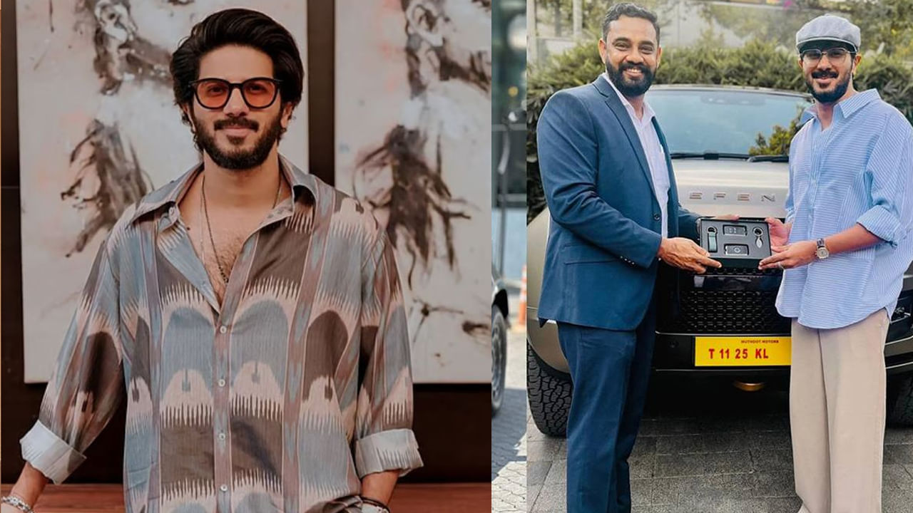 Dulquer Salmaan: లగ్జరీ కార్ల వివాదం.. మరో కొత్త కారు కొన్న హీరో ...