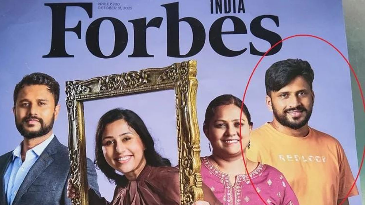 Kodad: ఫోర్బ్స్ మ్యాగజైన్‌పై కోదాడ కుర్రోడు.. - Telugu News | Kodad ...