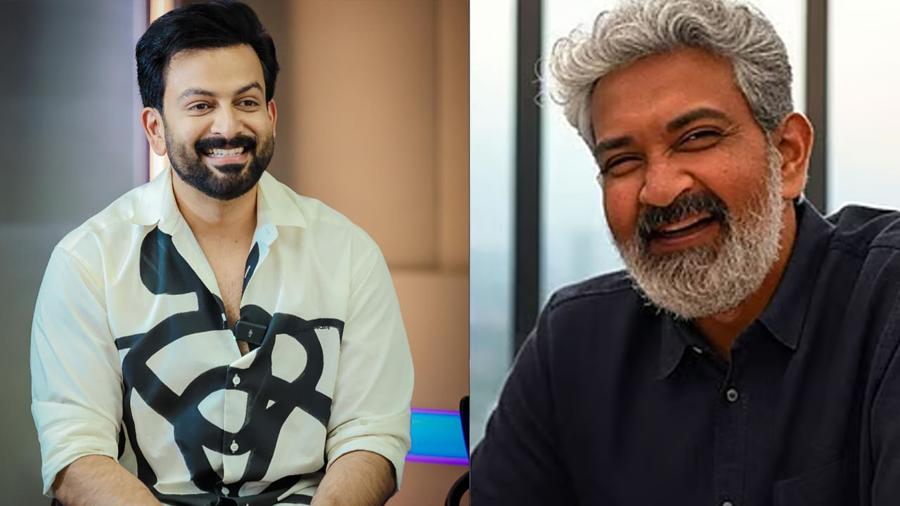 SSMB 29: అదిరిపోయే సర్ ప్రైజ్ ఇచ్చిన రాజమౌళి.. మహేష్ ఫ్యాన్స్‏కు పండగే ...