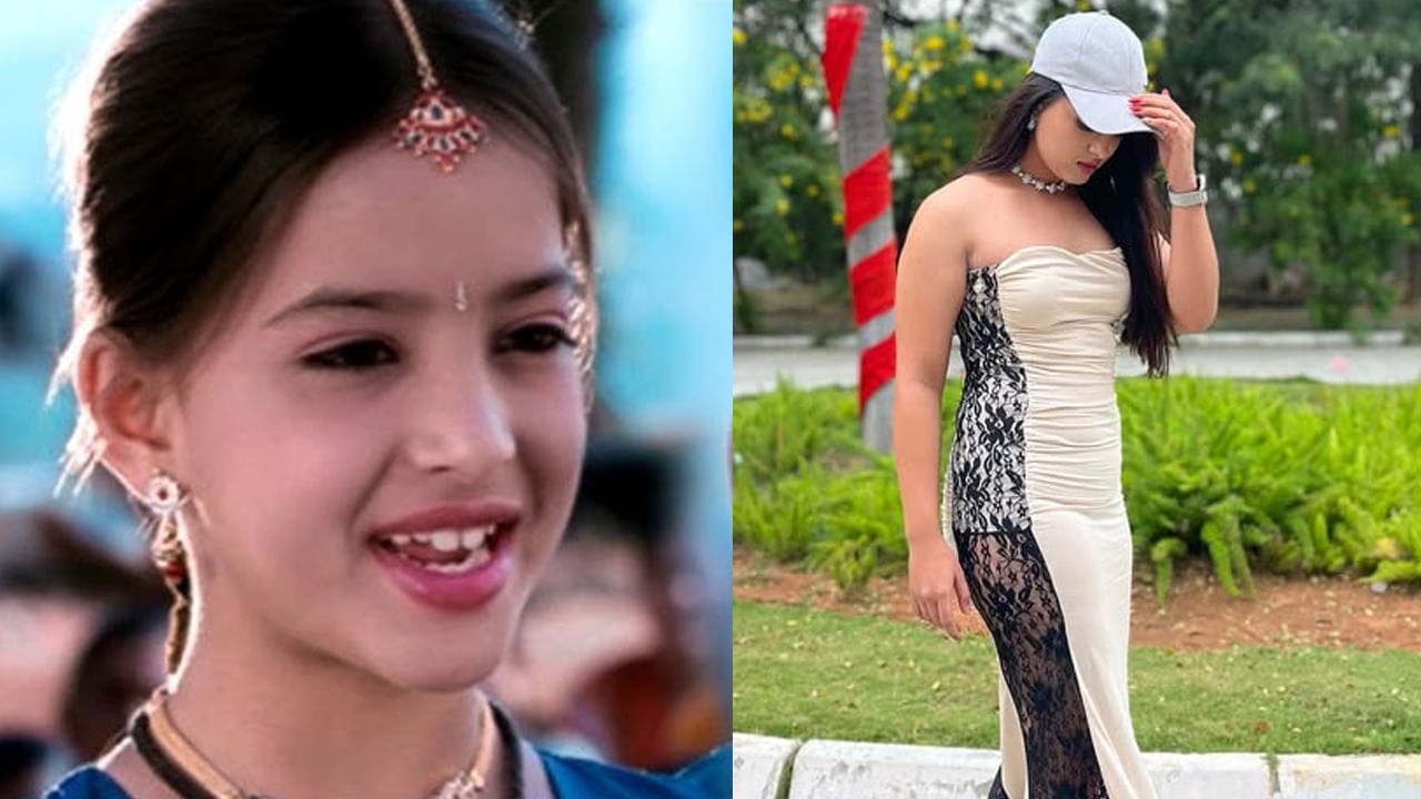 Racha Movie : ఏంట్రా బాబూ ఈ అమ్మాయి.. హీరోయిన్లకు మించిన అందం.. రచ్చ ...