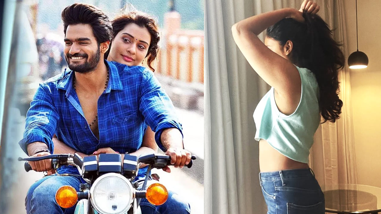 RX 100 Movie: అరెరే.. చేతులరా బ్లాక్ బస్టర్ వదిలేసిందే.. ఆర్ఎక్స్ 100 ...