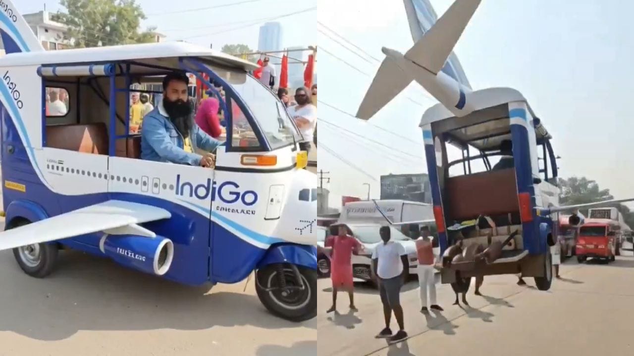 Viral Video: డిలేలు లేవు.. డైవర్షన్‌లు లేవు.. రోడ్లపైకి ఇండిగో ...