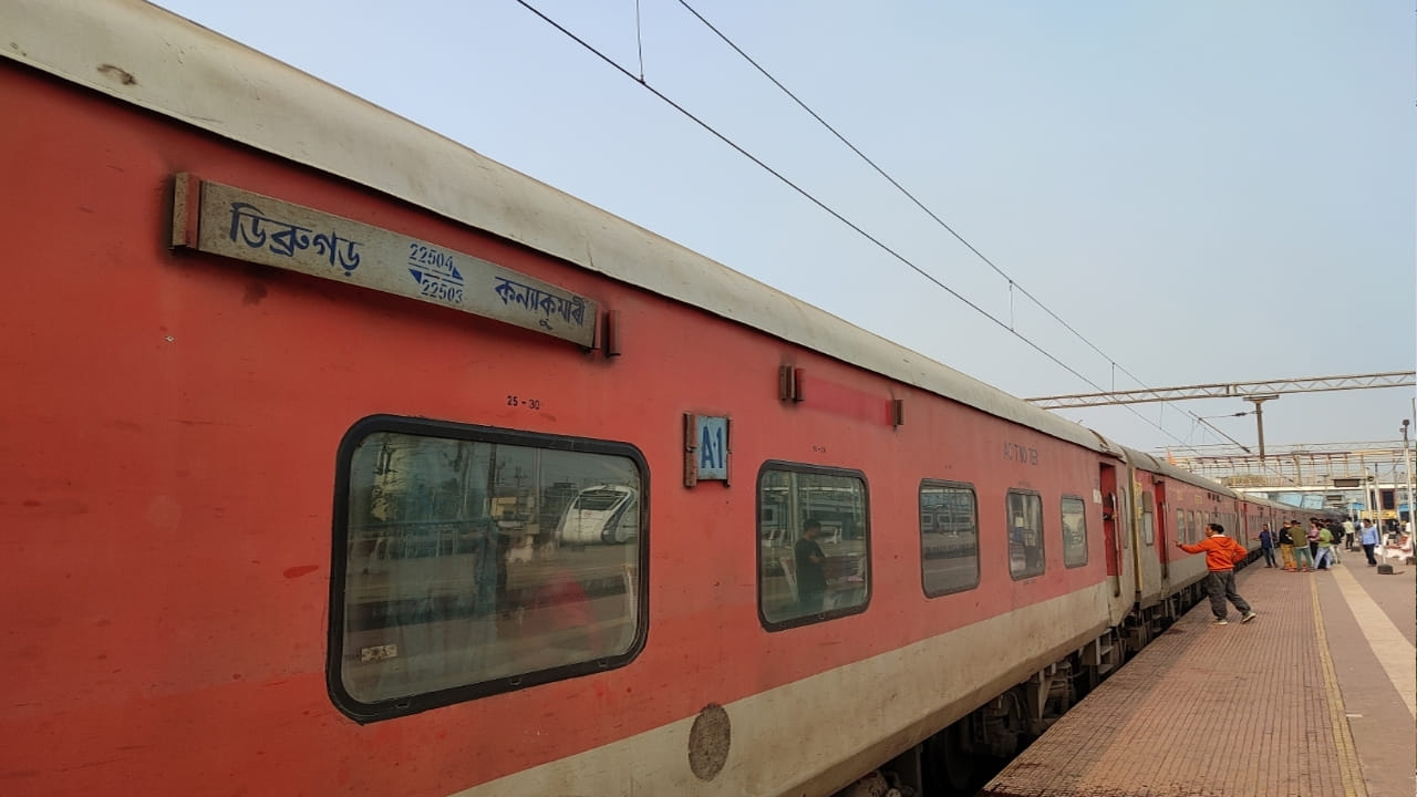 Train Journey: ఇండియాలో అత్యంత ఎక్కువ దూరం ప్రయాణించే ట్రైన్ ఇదే... 7 ...