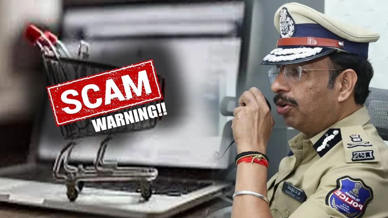 Lucky Draw Scams: లక్కీ డ్రా అన్నారంటే ఇక లాకపే గతి.. ఇన్ ...