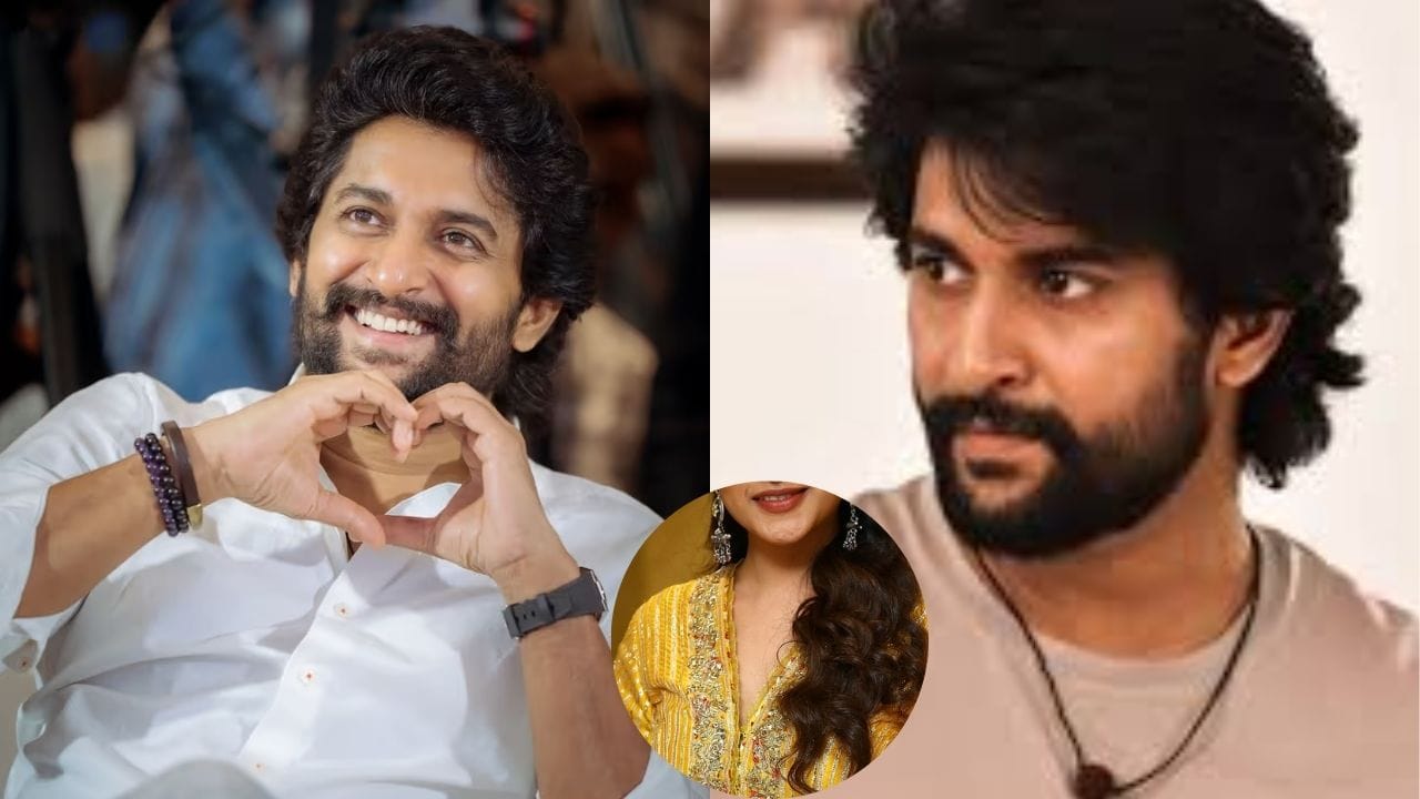 Natural Star Nani: మోస్ట్ కంఫర్టబుల్ హీరోయిన్ ఎవరు? నెటిజన్లను ...
