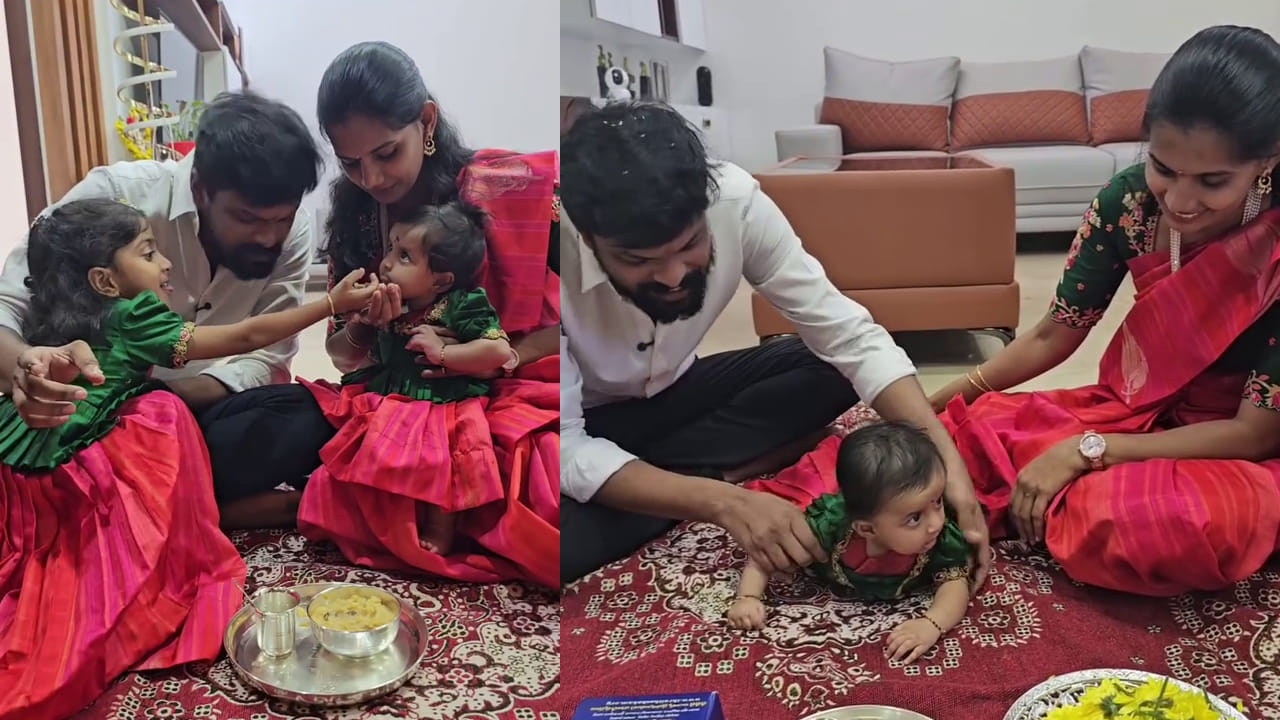 బిగ్‌బాస్ ఆదిరెడ్డి కూతురును చూశారా? అన్నప్రాశన వేడుకలో డబ్బులు, నగలను ...