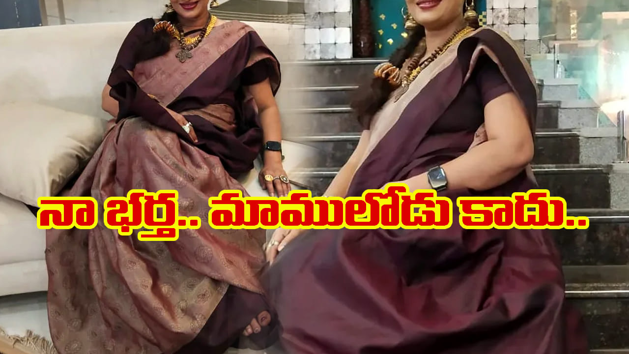 నా భర్తకు తొమ్మిది మందితో ఎఫైర్.. మొత్తం బయటపెట్టిన సీరియల్ నటి ...