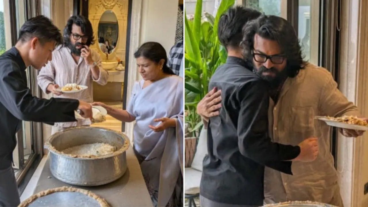 Ramcharan: బిర్యానీతో రామ్ చరణ్‌ను మెప్పించిన జపాన్ చెఫ్! | This ...